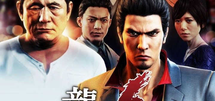 PS4 SaveGame Files | Free Game Save Files Downloads